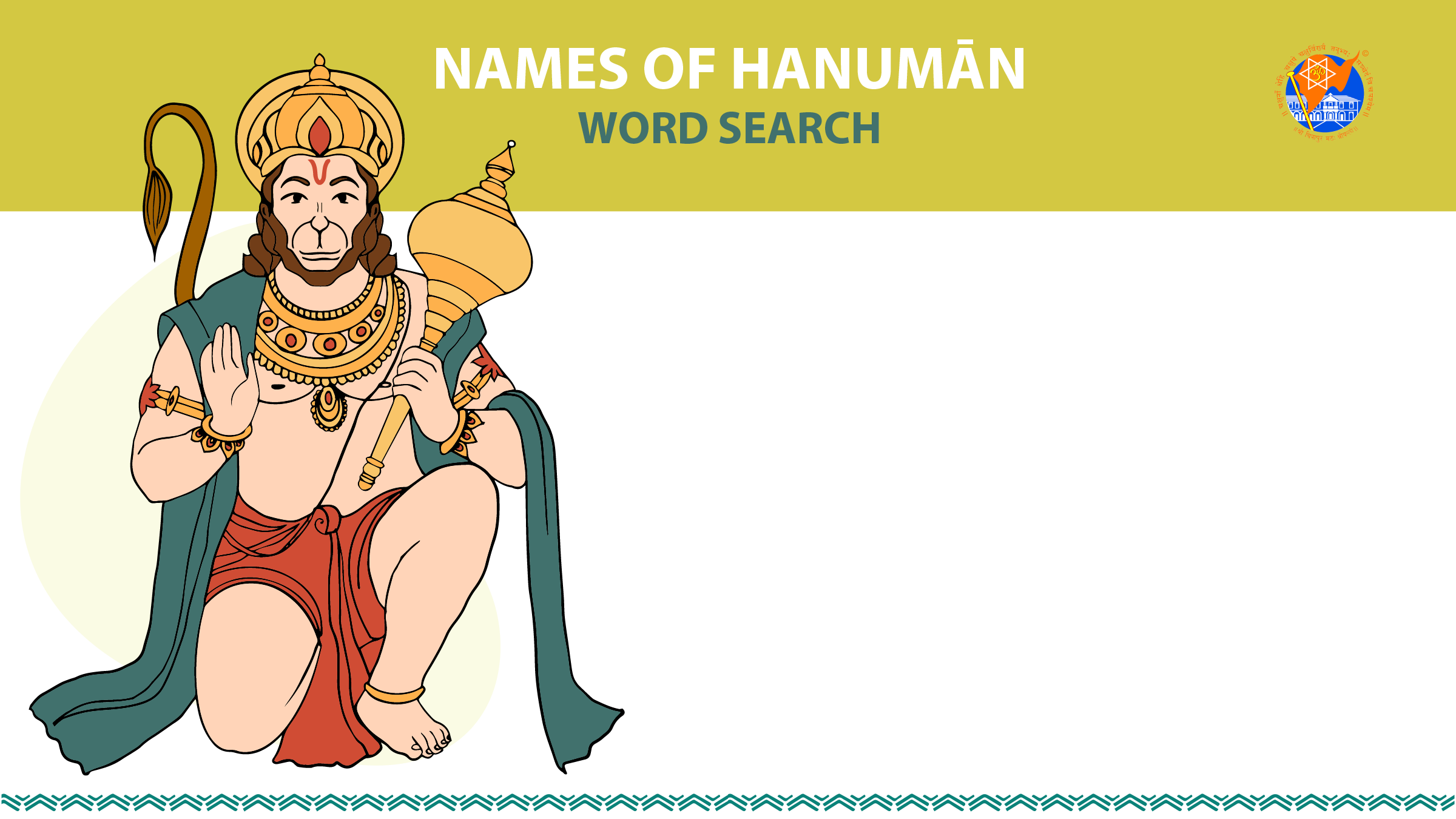 Names of Hanuman